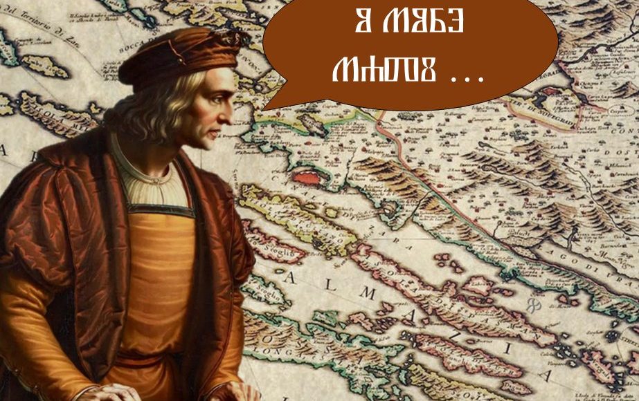 Luko Paljetak: Kristofor Kolumbo bio je – Hrvat - Biram DOBRO